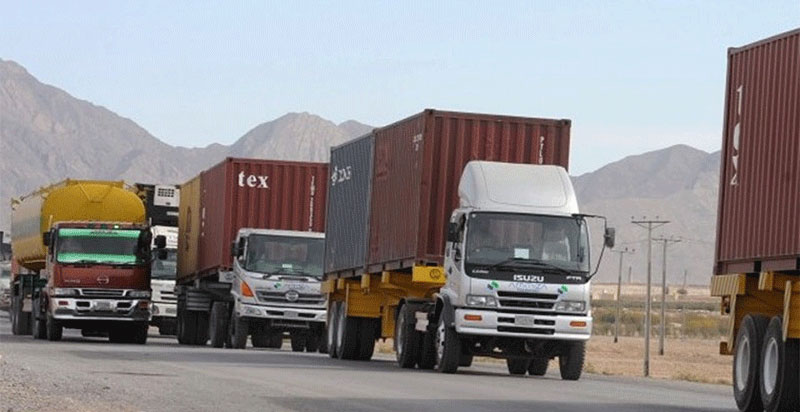 Tariff Board Law Passed